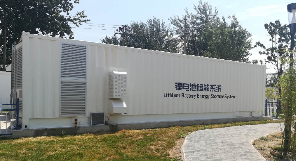 Comparison of cooling methods for lithium ion battery pack heat ...
